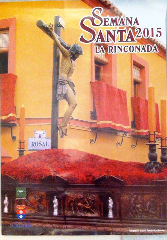 La Rinconada (Sevilla) | Semana Santa 2025