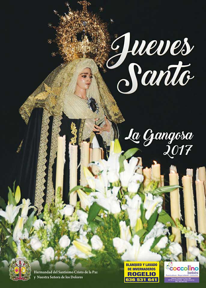 La Gangosa (Almería) | Semana Santa 2025